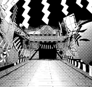 Inaba Pride Exhibit | Megami Tensei Wiki | Fandom