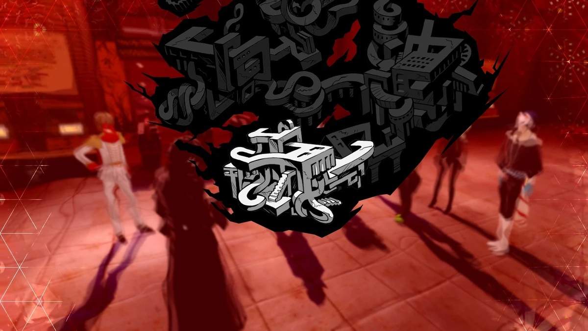 Path of Adyeshach | Megami Tensei Wiki | Fandom