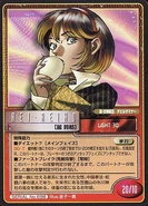 Rei Reiho | Megami Tensei Wiki | Fandom