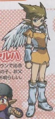 Faruha | Megami Tensei Wiki | Fandom