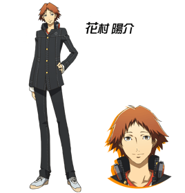 Yosuke Hanamura | Megami Tensei Wiki | Fandom