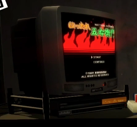 Gambla Goemon | Megami Tensei Wiki | Fandom