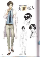 Takuto Maruki/Gallery | Megami Tensei Wiki | Fandom