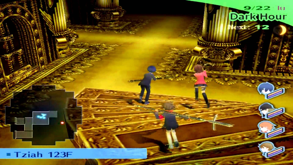 Tziah Block | Megami Tensei Wiki | Fandom