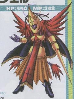 Raguel | Megami Tensei Wiki | Fandom