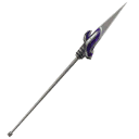 Gae Bolg | Megami Tensei Wiki | Fandom