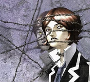 Persona 2: Innocent Sin | Megami Tensei Wiki | Fandom