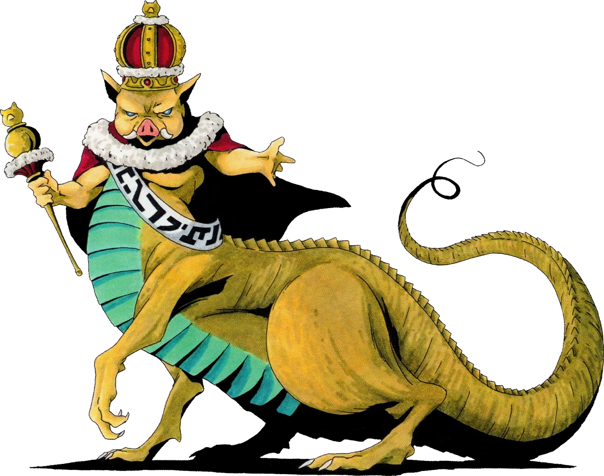 Orcus | Megami Tensei Wiki | Fandom