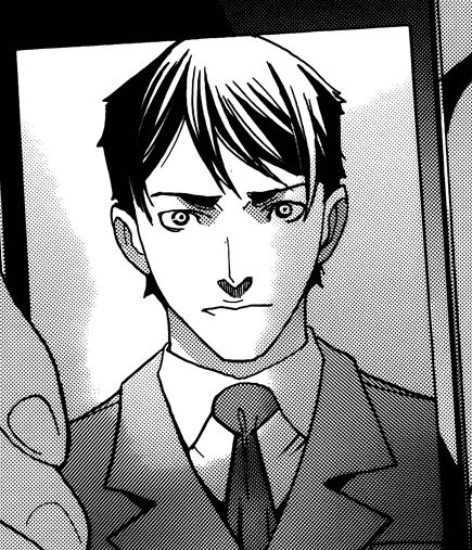 Kyouhei Hioka | Megami Tensei Wiki | Fandom