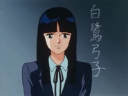Yumiko Shirasagi | Megami Tensei Wiki | Fandom