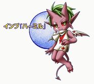 Harmil | Megami Tensei Wiki | Fandom