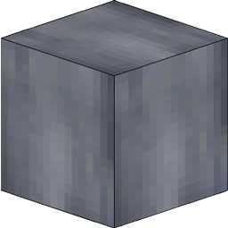 Stainless Steel Block | Megathirio Wiki | Fandom