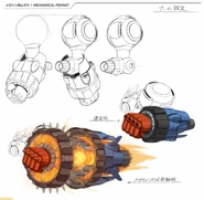 Megaton Punch | Megaton Musashi Wiki | Fandom