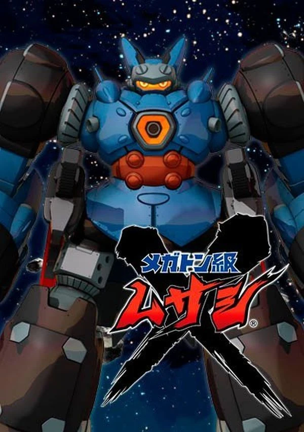 Category:Browse | Megaton Musashi Wiki | Fandom