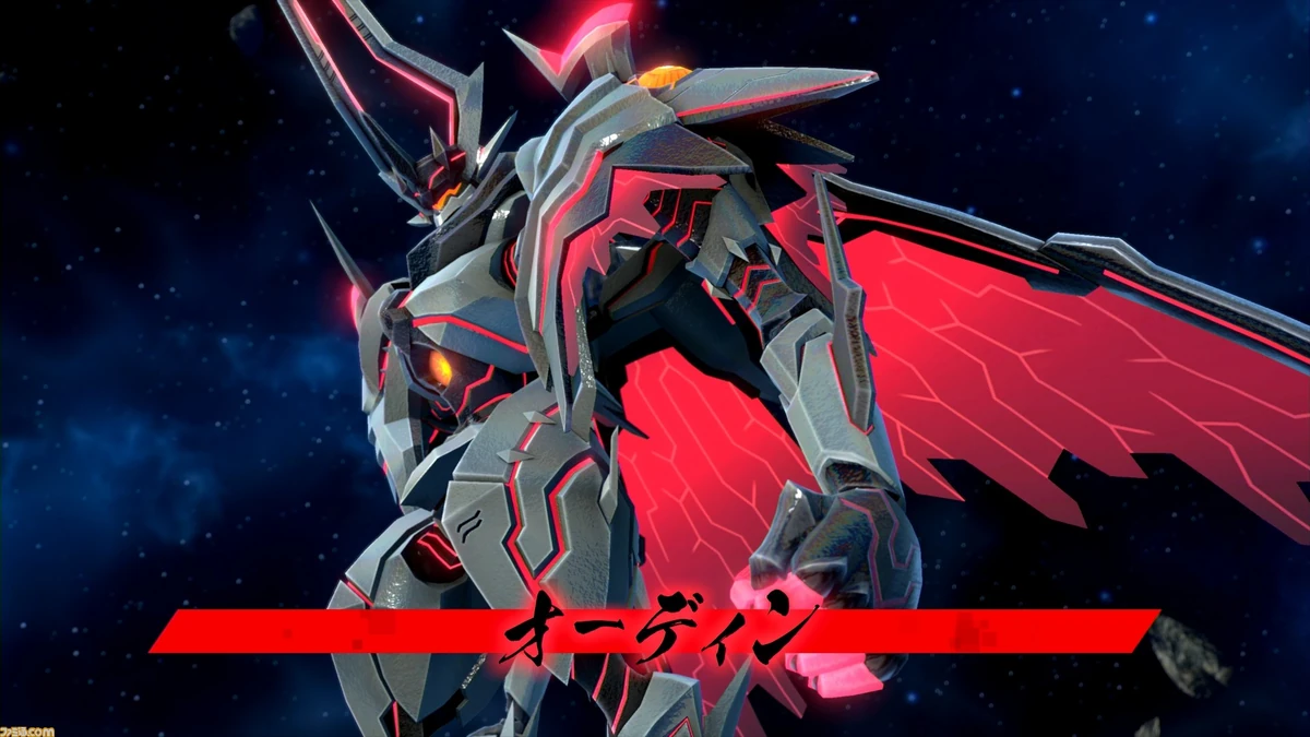 Odin | Megaton Musashi Wiki | Fandom