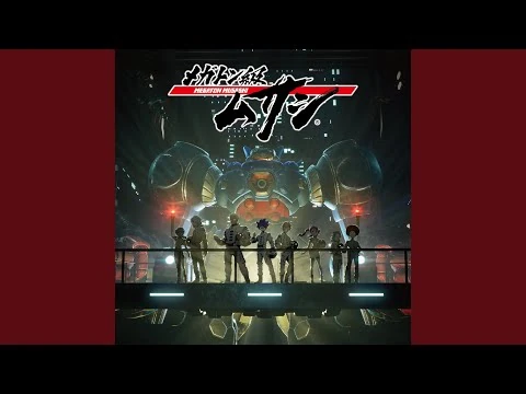 Metal Samurai | Megaton Musashi Wiki | Fandom