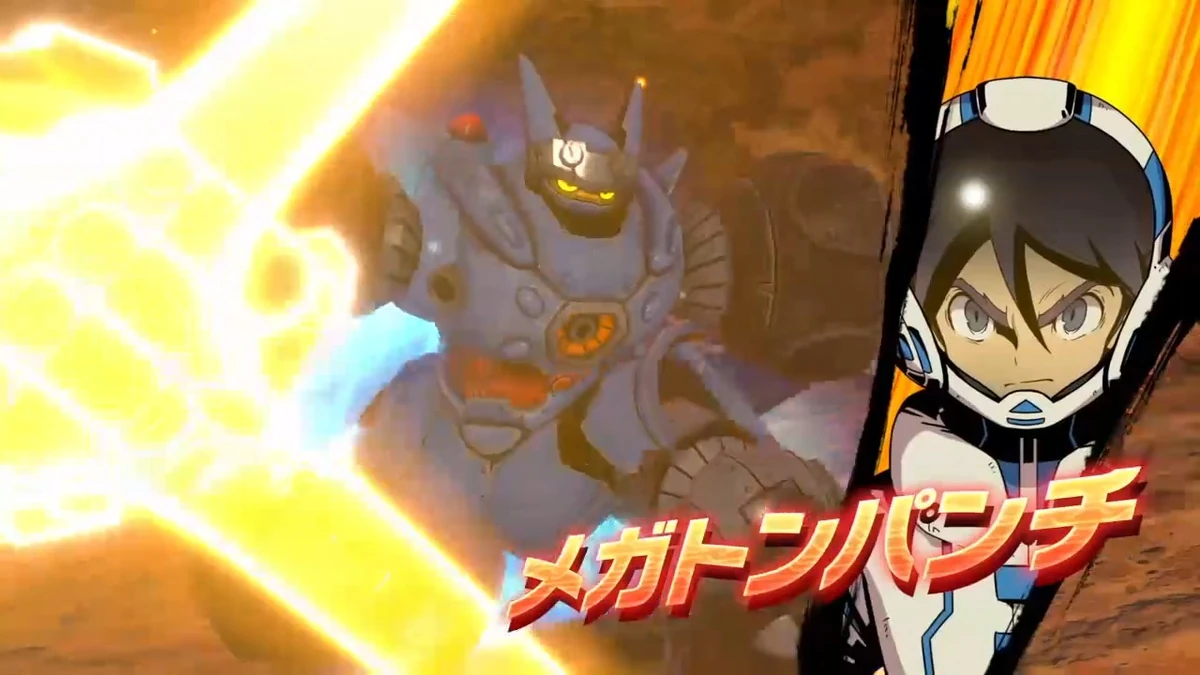 Megaton Punch | Megaton Musashi Wiki | Fandom