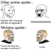 Soyboy Vs Yes Chad | Teh Meme Wiki | Fandom