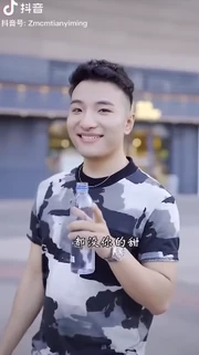 Super Idol | Teh Meme Wiki | Fandom