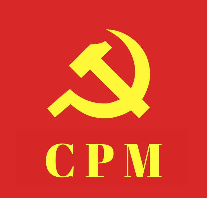 Communist Party | Meme Class of Eternity Wiki | Fandom