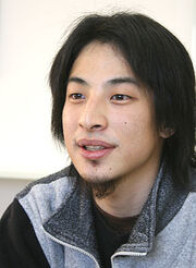 4chan | Memespedia | Fandom