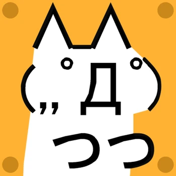 Giko Neko | Memespedia | Fandom