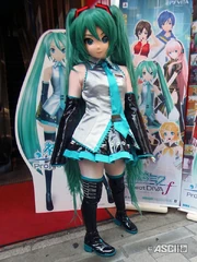 Mikudayo- | Memespedia | Fandom