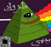 Pepe the Frog | Memespedia | Fandom