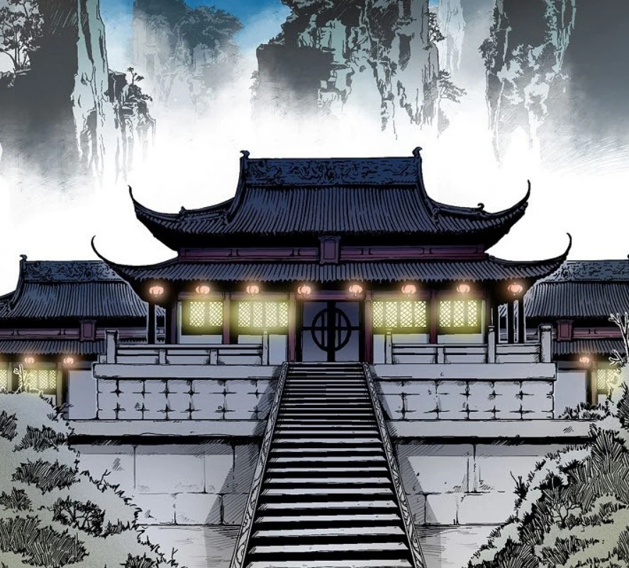 Dae Ryeok Village | Memoir of the King of War Wiki | Fandom