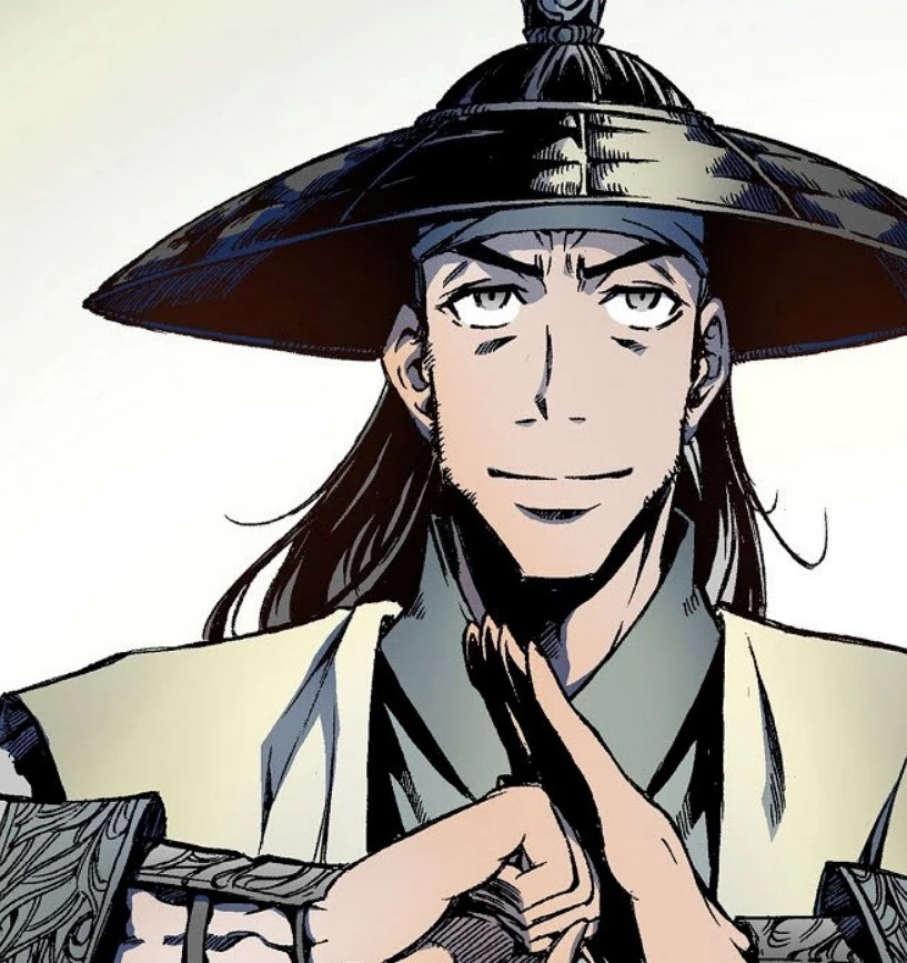 Mak Go Yeo | Memoir of the King of War Wiki | Fandom