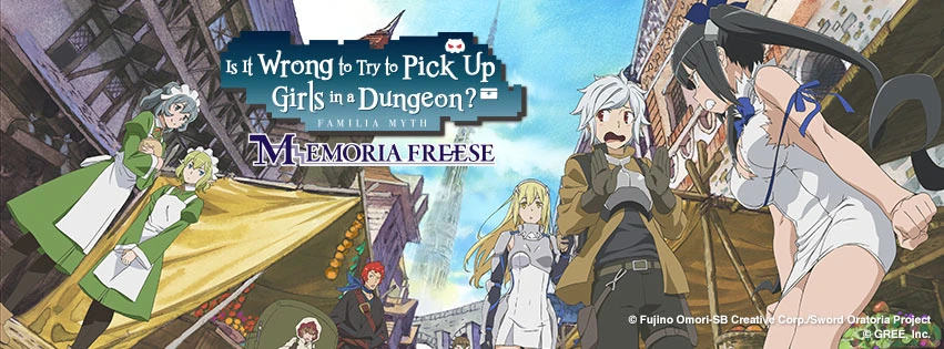 Danmachi: Memoria Freese Wiki | Fandom