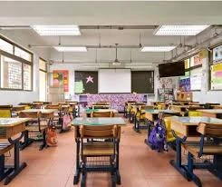 Memory 2 - Primary School | Memorial concentral Wiki | Fandom