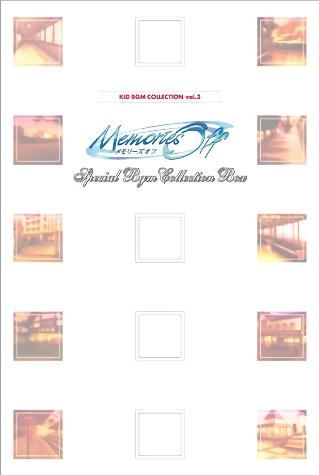 Memories Off Special BGM Collection Box | Memories Off Wiki | Fandom