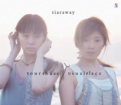 Usual place | Memories Off Wiki | Fandom