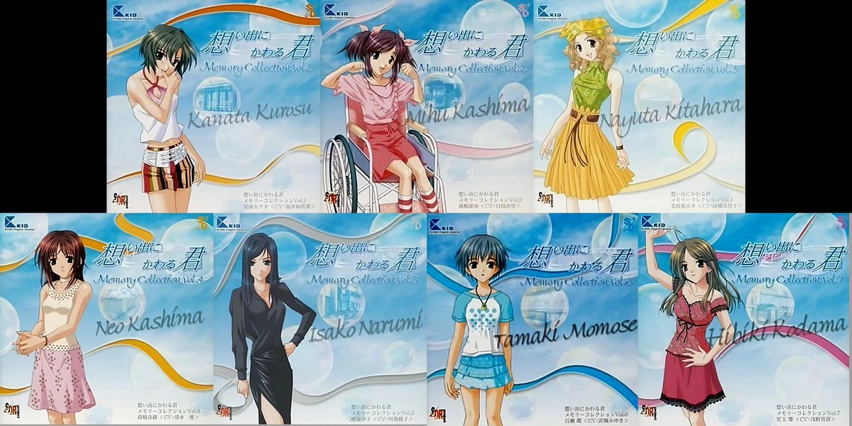 Omoide ni Kawaru Kimi Memory Collection | Memories Off Wiki | Fandom