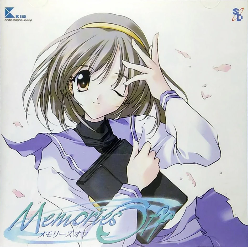 Memories Off (album) | Memories Off Wiki | Fandom