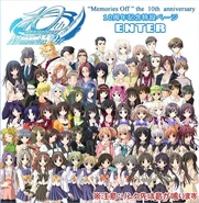 Memories Off | Memories Off Wiki | Fandom