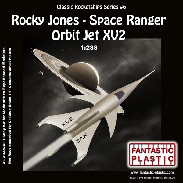 XV-2 Orbit Jet from "Rocky Jones - Space Ranger" (1953-1954) from ...