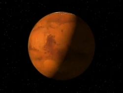 Mars | Memory Gamma | Fandom