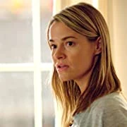 Maxine Elliott | Memory Gamma | Fandom