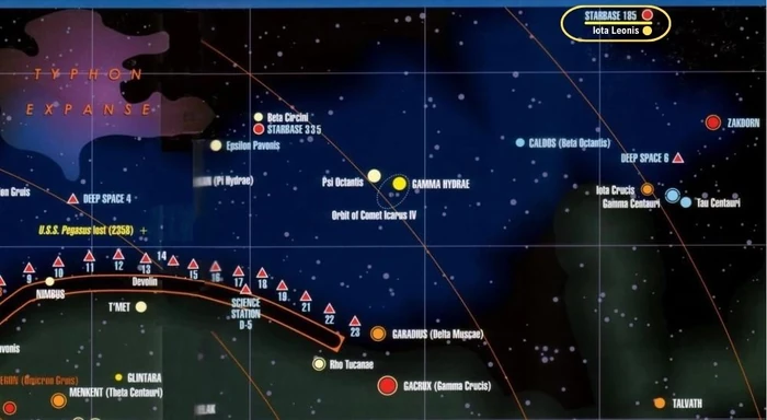 Starbase 185 | Memory Gamma | Fandom