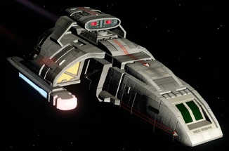 Ross class | Memory Gamma | Fandom