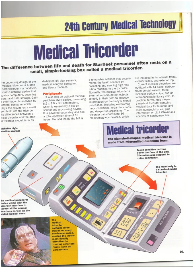 Medical Tricorder | Memory Gamma | Fandom