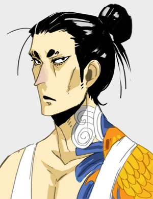 Akimitsu Ishii | Private Memory Wiki | Fandom