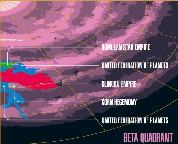 Beta-Quadrant | Memory Beta Wiki | Fandom