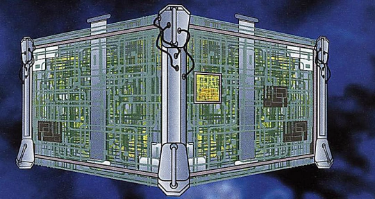 Borg-Aufklärungskubus | Memory Beta Wiki | Fandom