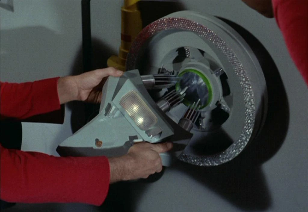 Trident scanner | Memory Alpha | Fandom