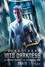 STID McCoy poster