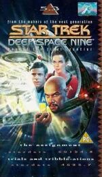 DS9 Season 5 UK VHS | Memory Alpha | Fandom