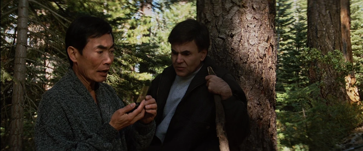 Wandern | Memory Alpha, das Star-Trek-Wiki | Fandom